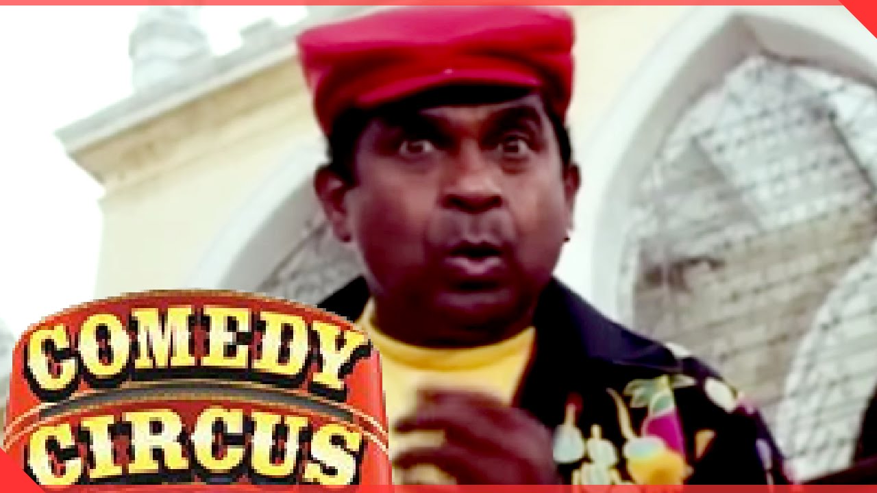 Comedy Circus Episode - 207 || Back To Back || Telugu Movie Comedy ...
