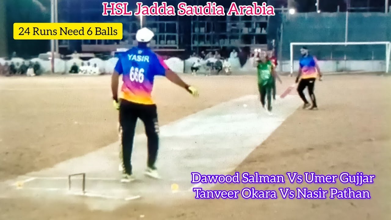 Hsl Jadda Q-Final Dawood Salman Vs Umer Gujjar,Nasir Pathan Vs Tanveer ...