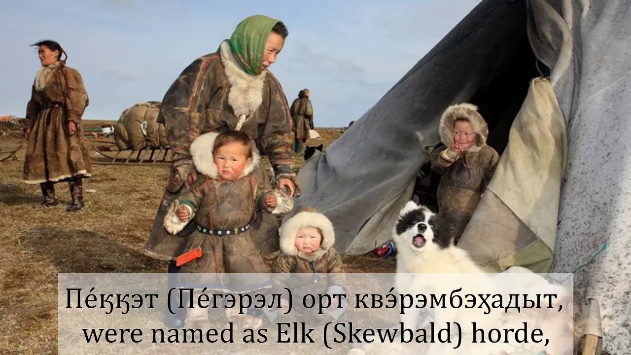 Selkups a long time ago - YouTube