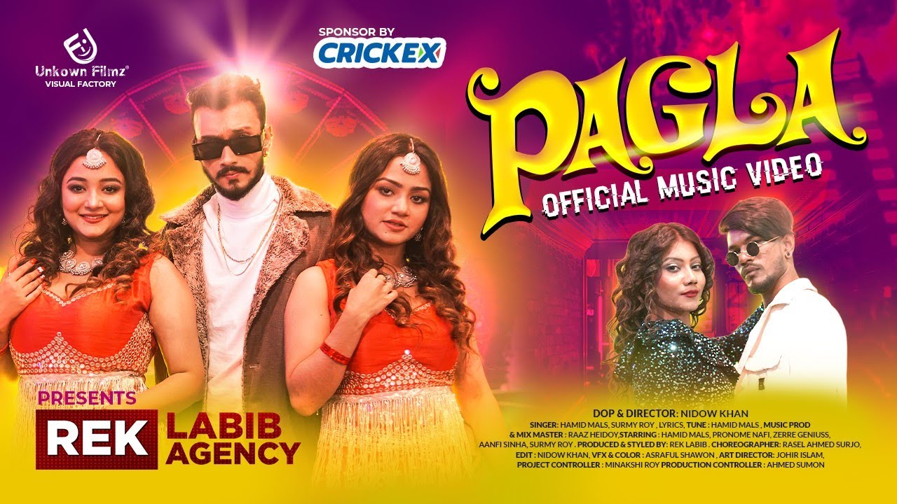 PAGLA | Hamid Mals | Sponsored by Crickex | New Music Video 2023 | FT ...