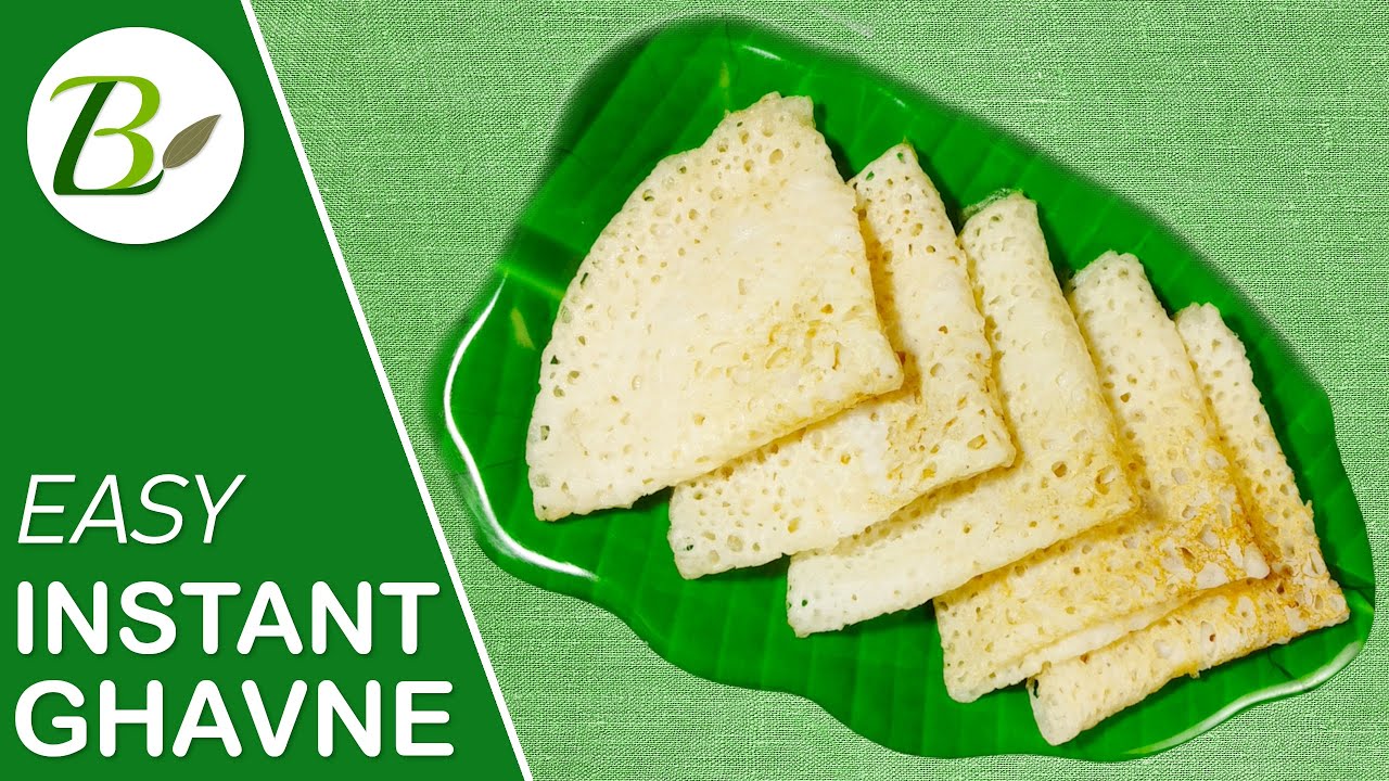 Tandalachya Pithache Ghavane | Ghavan Recipe | Instant Neer Dosa ...