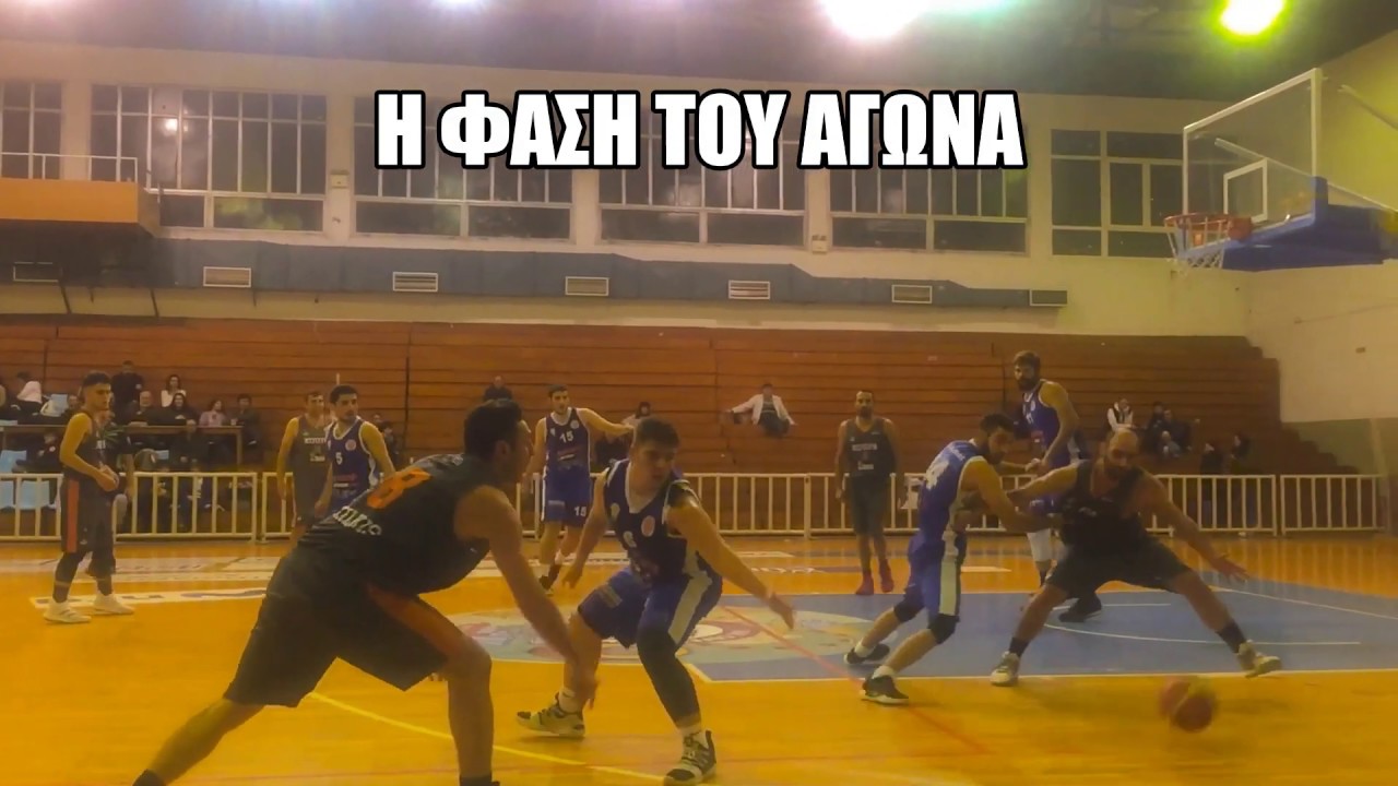 Η ΦΑΣΗ ΤΟΥ ΑΓΩΝΑ ΑΟΚ ΒΕΡΟΙΑΣ - ΑΠΣ ΚΟΥΠΑ ΚΙΛΚΙΣ - YouTube