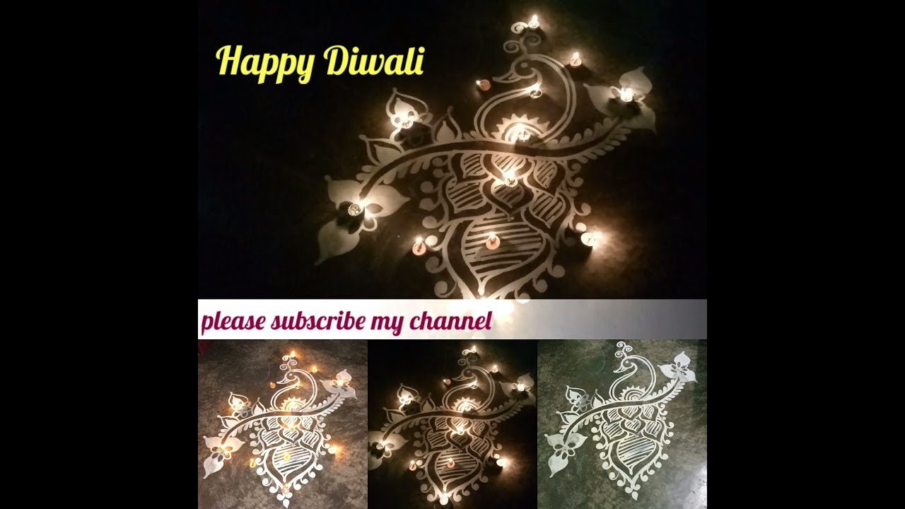 Diwali Special Alpana. - YouTube