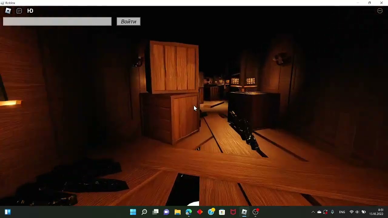 Doors 2 trailer дорс 2 трейлер - YouTube