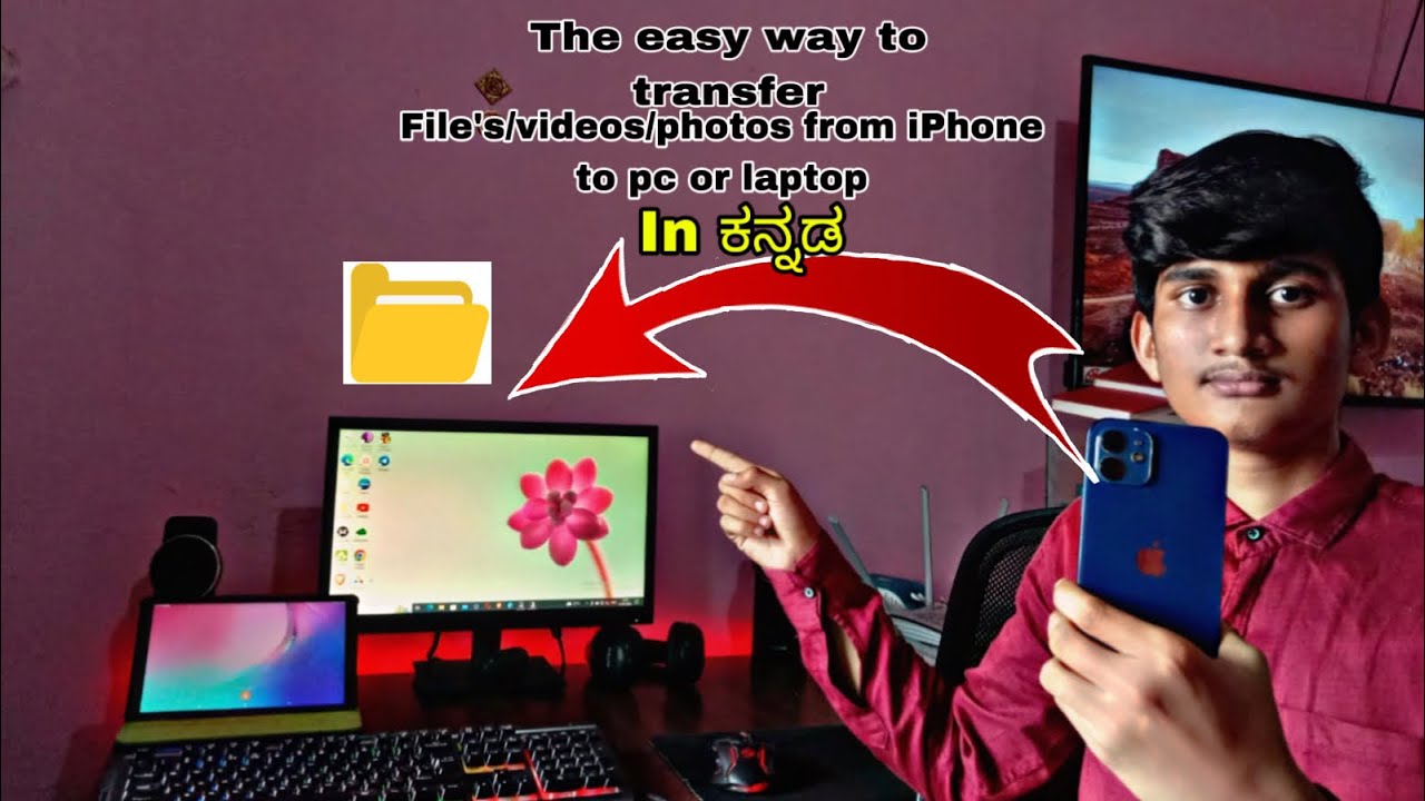 Transfer Files videos photos From IPhone To Pc Or Laptop Wirelessly In transfer-files-videos-photos-from-iphone-to-pc-or-laptop-wirelessly-in