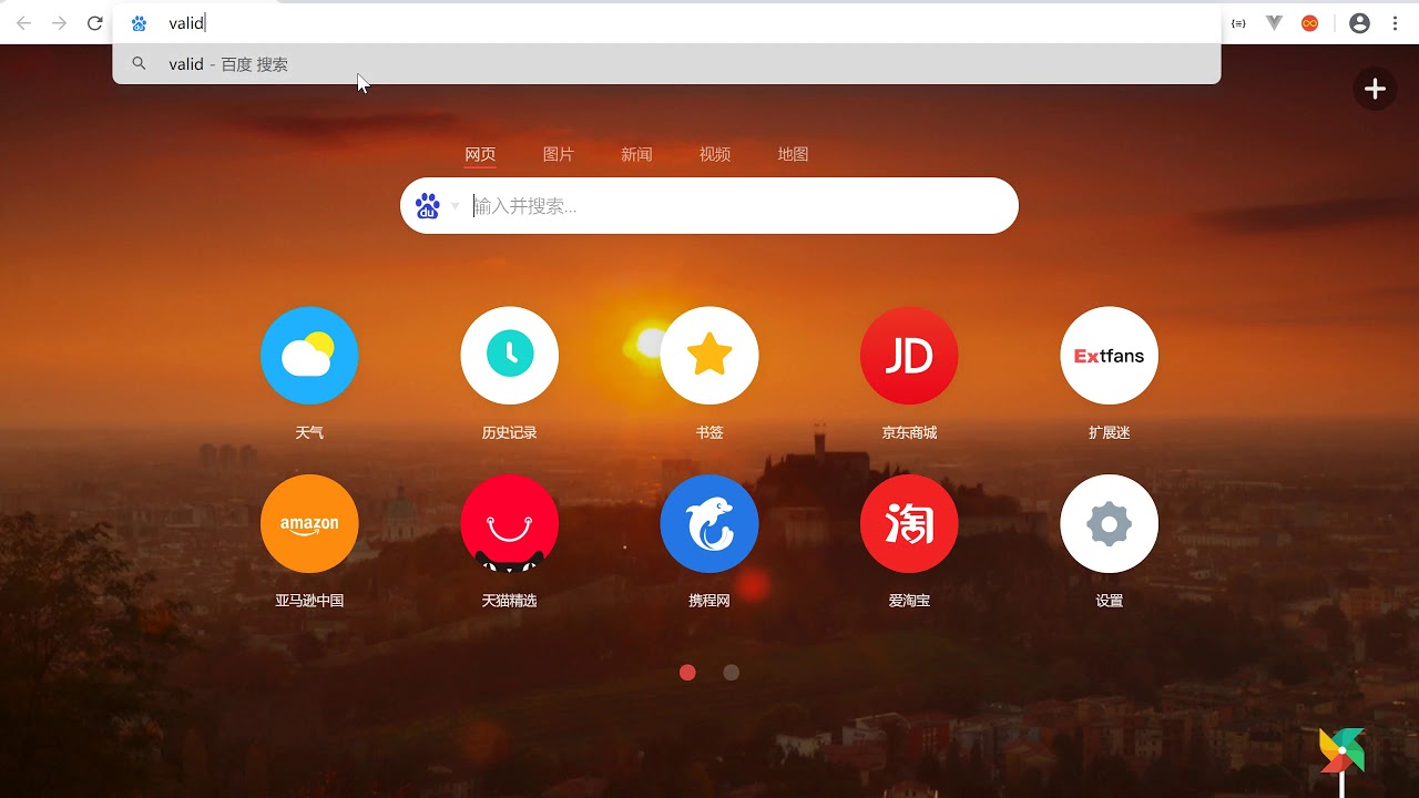 千锋python教程：16 04 删除用户功能实现 Youtube 4731