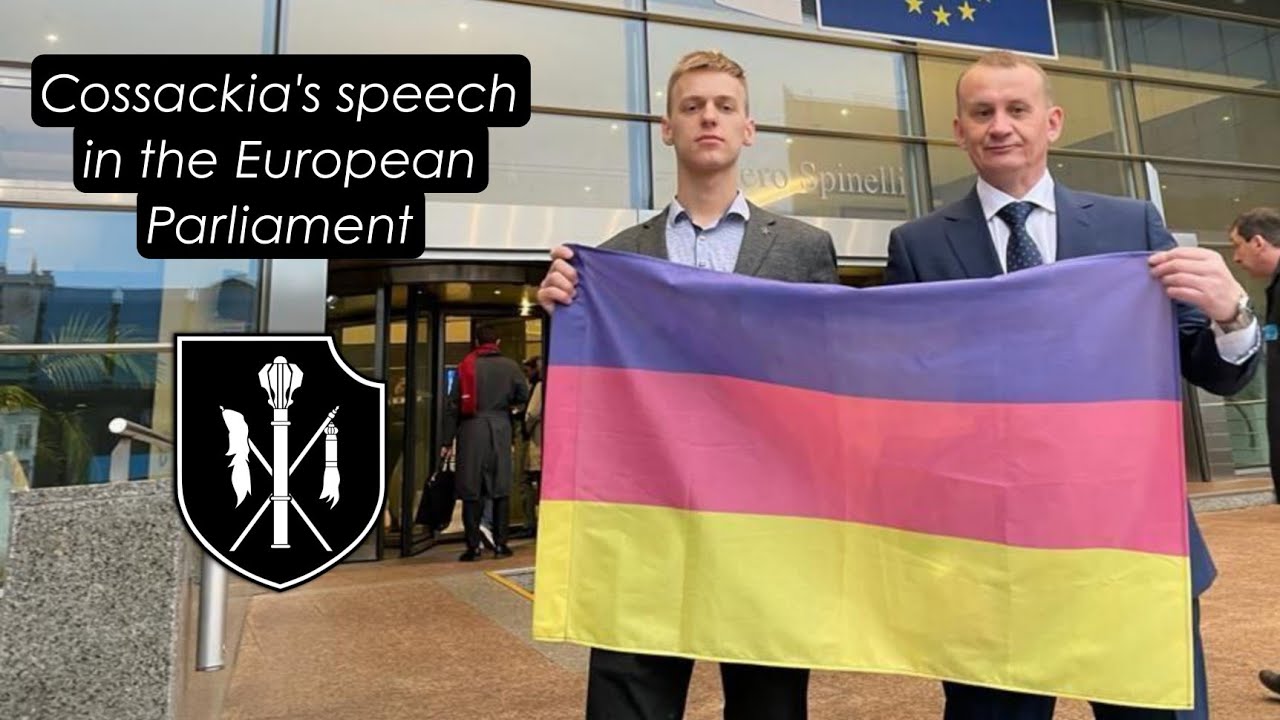 Cossackia's speech in the European Parliament | 31.01.2023 - YouTube