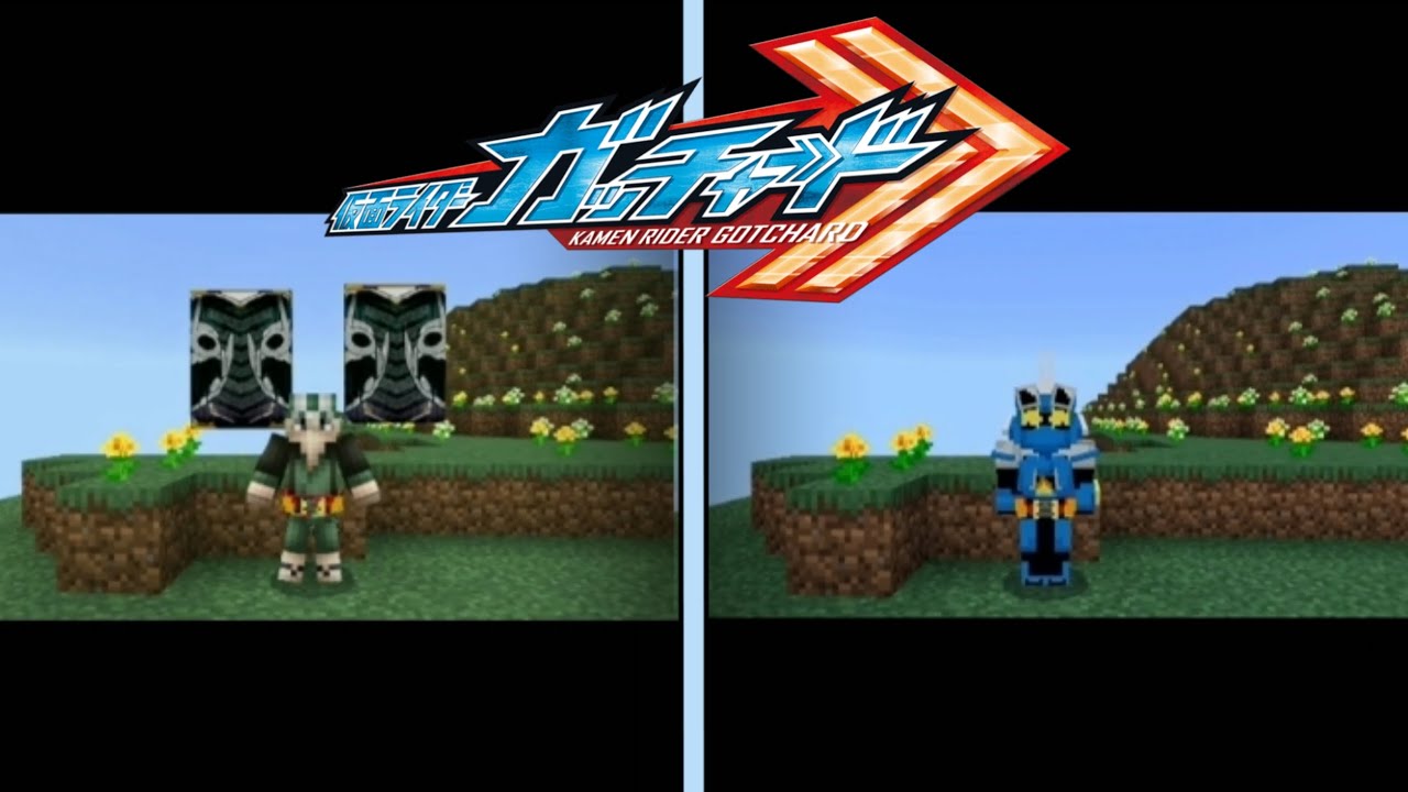 ADDON KAMEN RIDER GOCHARD (BETA VERSION) || 1.20.50 || - YouTube