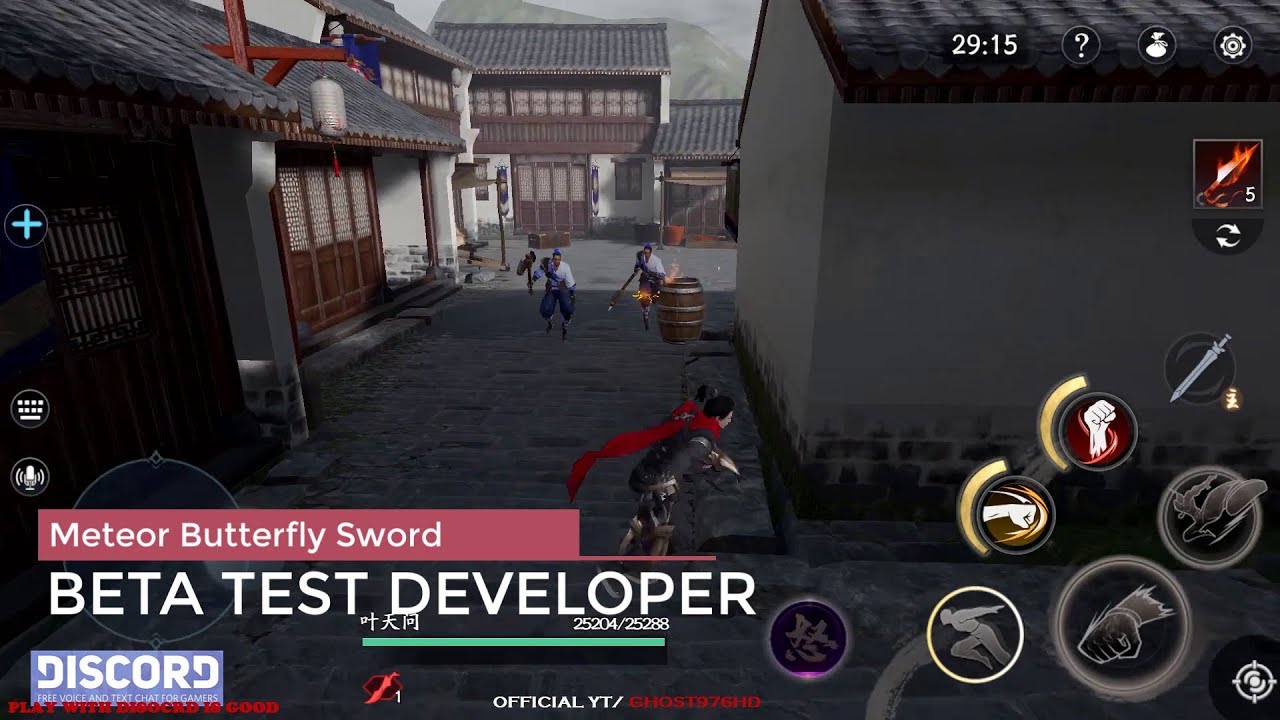 Meteor Butterfly Sword MOBILE BETA TEST FROM DEVELOPER - YouTube