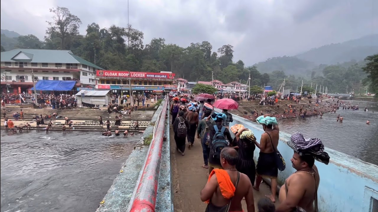 ERUMELI PAMBA SABARIMALA - YouTube