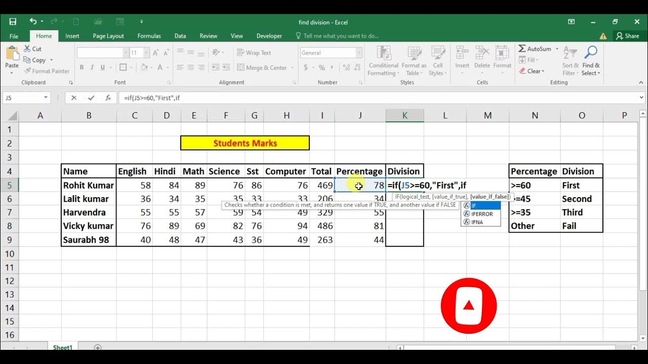 Ms excel me division kaise nikale | how to find division in ms excel in Hindi - YouTube