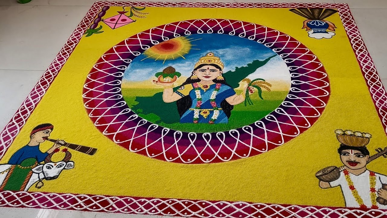 Pongal rangoli designs/ sankranti muggulu. Big rangoli for competitions ...