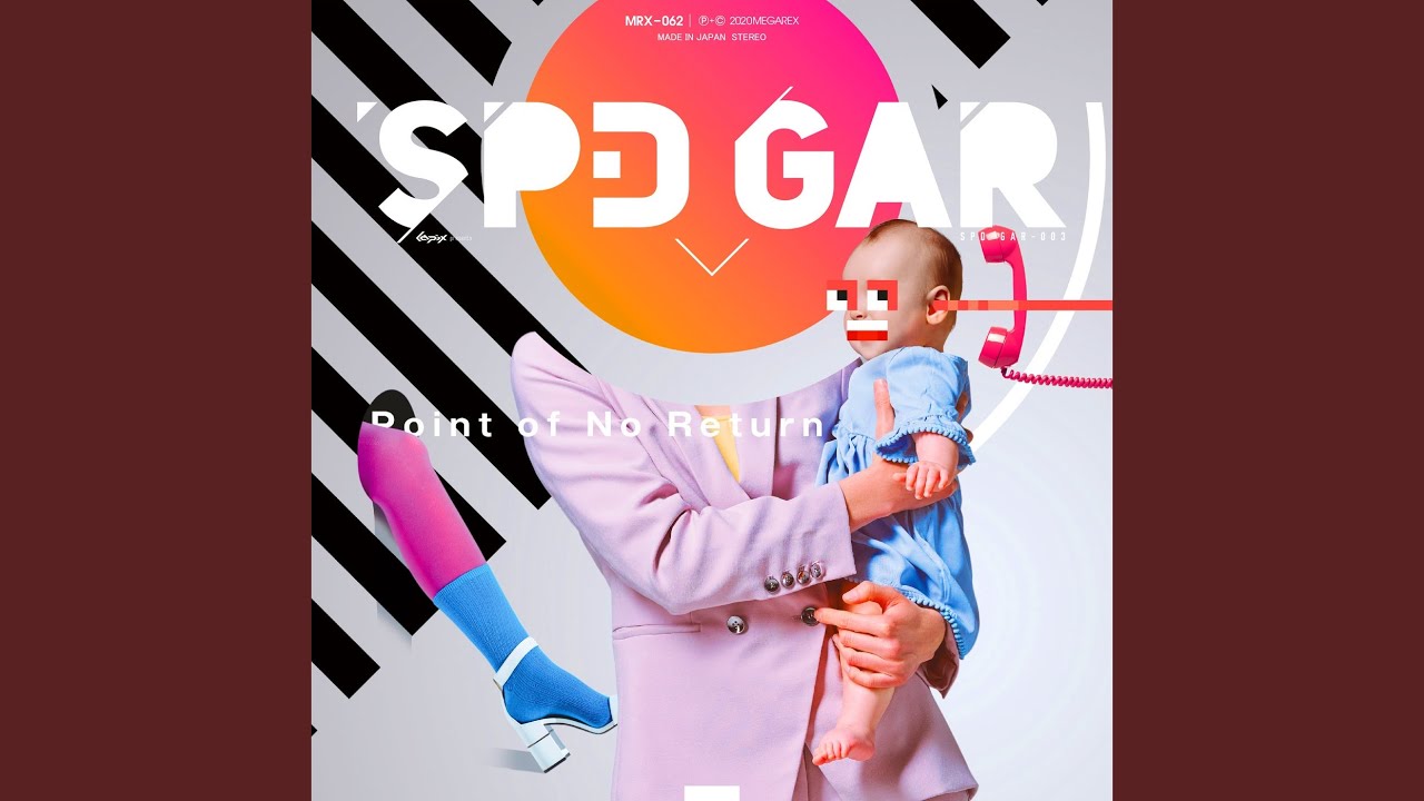 Sprout (feat. shully) - YouTube