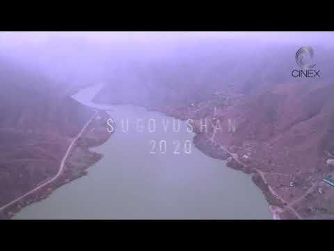 Suqovuşan 2020, Sugovushan 2020, Суговушан 2020