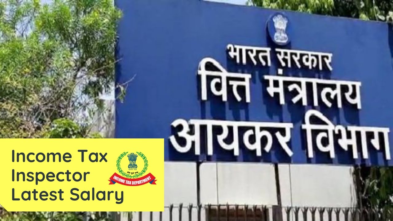 Income Tax Inspector Latest Salary 2021 SSC CGL Salary YouTube income-tax-inspector-latest-salary-2021-ssc-cgl-salary-youtube