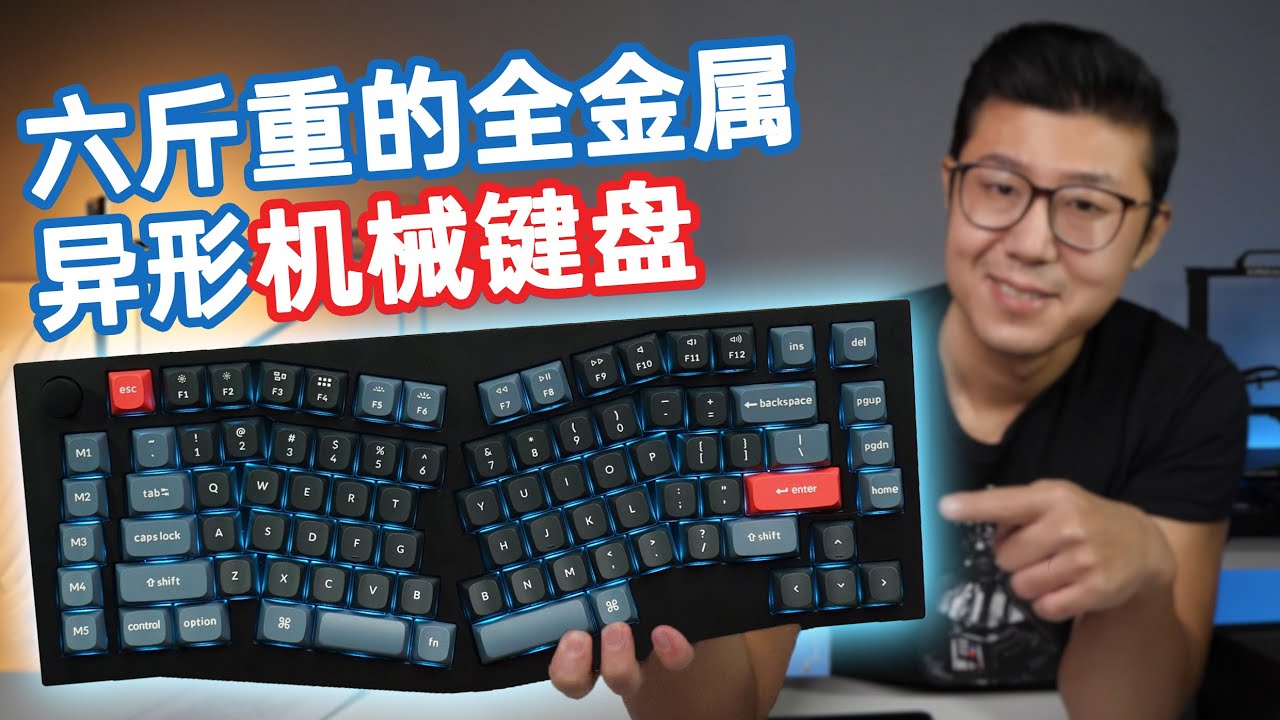这个全金属机械键盘也太酷了！ Youtube