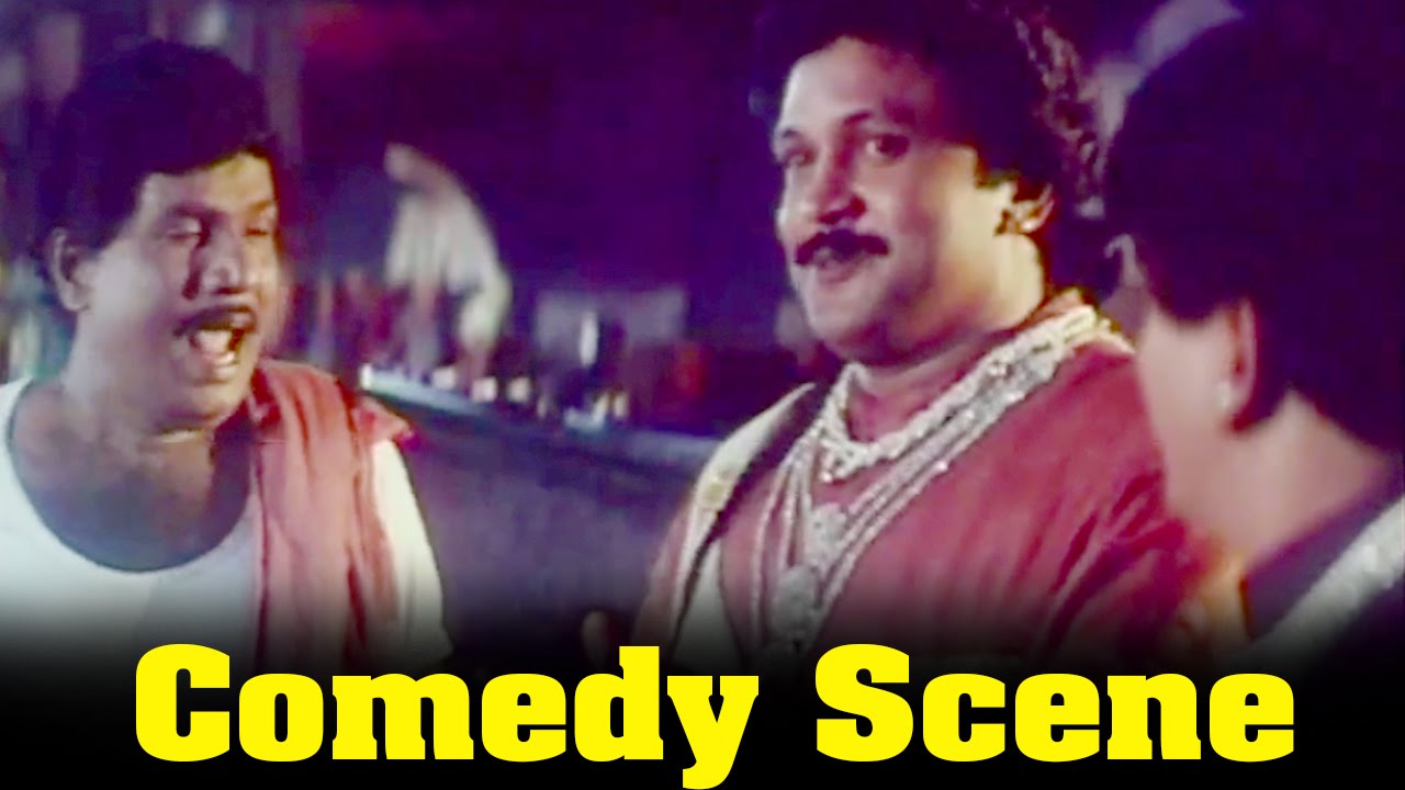 My Dear Marthandan Movie : Goundamani, Prabhu, Comedy Scene - YouTube