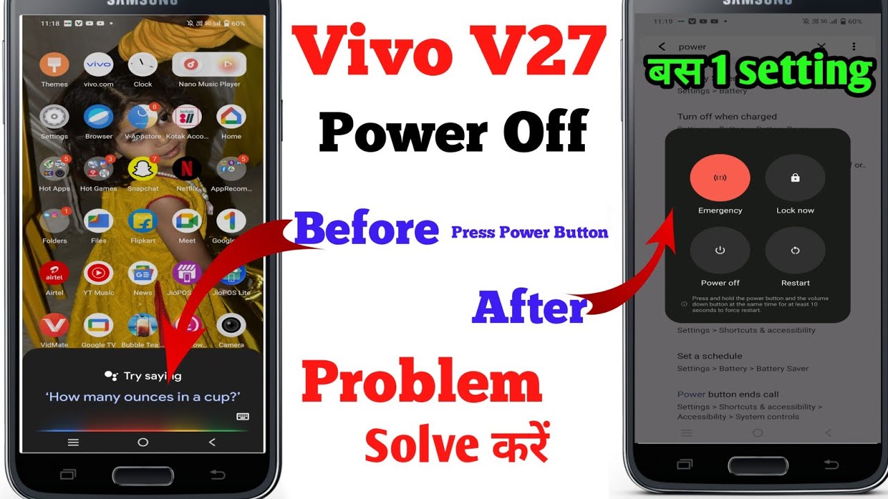 how to power off vivo V27 | Vivo V27 off kaise kare | Vivo Power Off ...