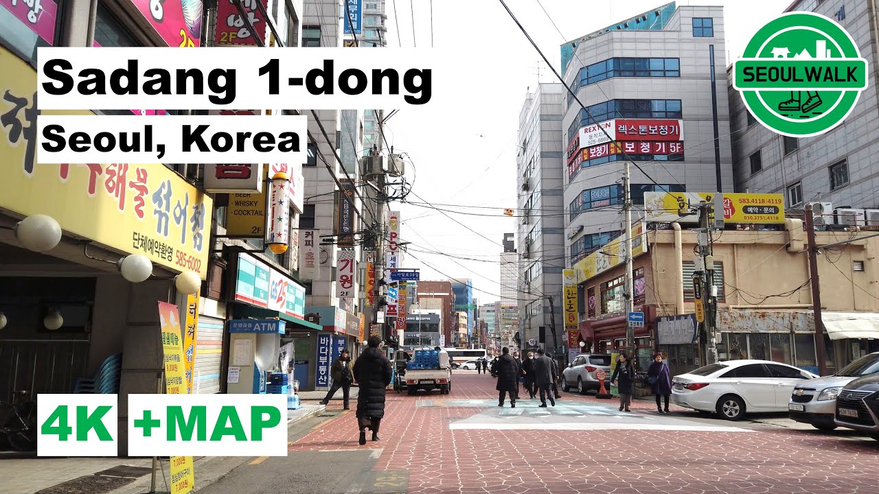 사당1동 골목길, Sadang 1-dong, Seoul, Korea, 2020-02 - YouTube