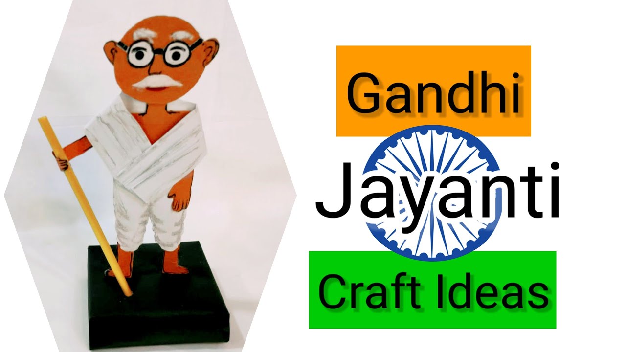 Gandhi Jayanti craft ideas with waste - YouTube