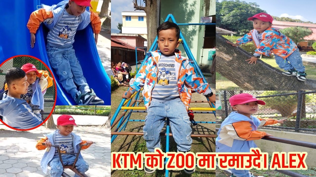 KTM को ZOO मा रमाउदै।Alex Birkatta Magar/ kids vlogs - YouTube
