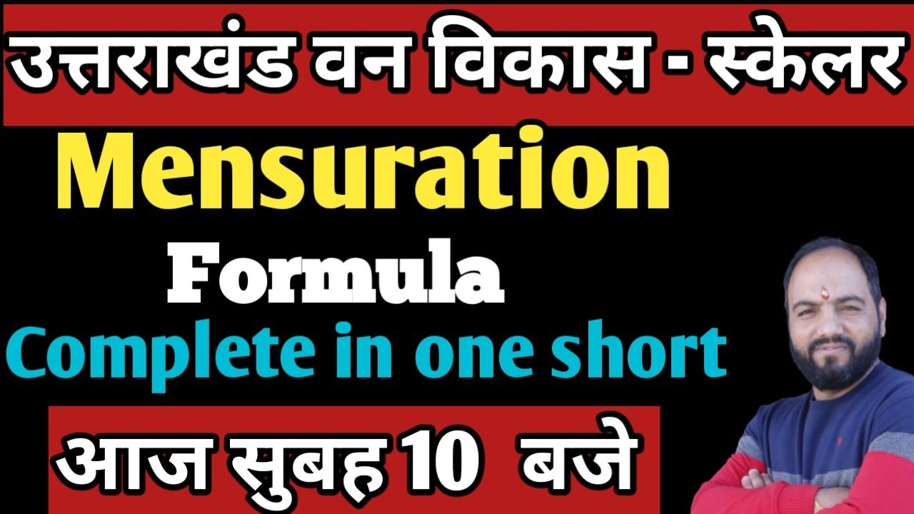Ukssscscalermathsformulamensurationmathsukssscviral Youtube