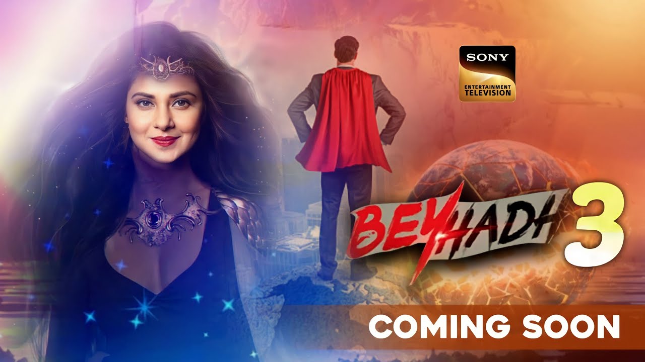 Beyhadh Season 3 : Official Confirmed Release Date & Promo | Good News ...