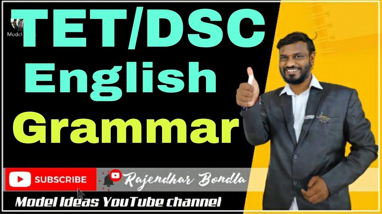 English Grammar for All Competitive Exams By Model Ideas Rajendhar ...