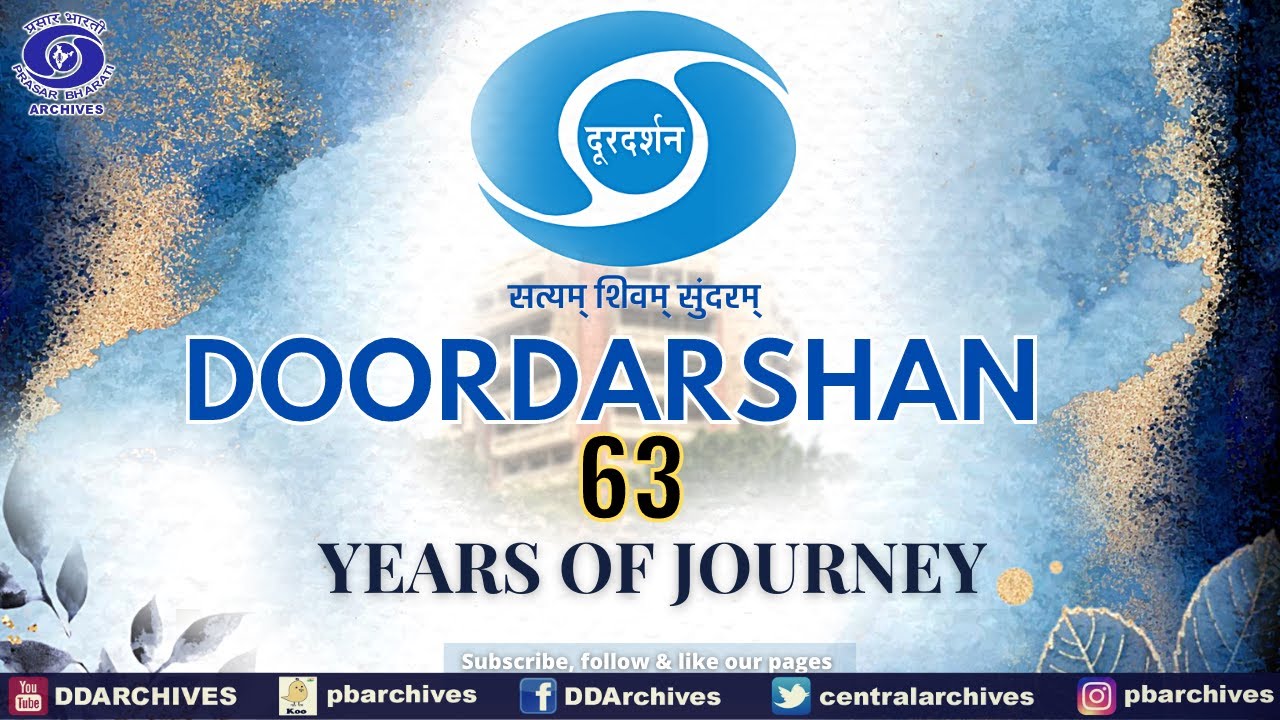 Doordarshan Logo Hd