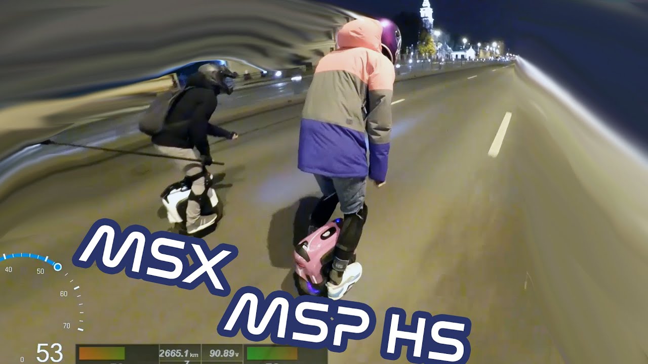 GotWay MSP HS & MSX 100V | Couple ride - YouTube