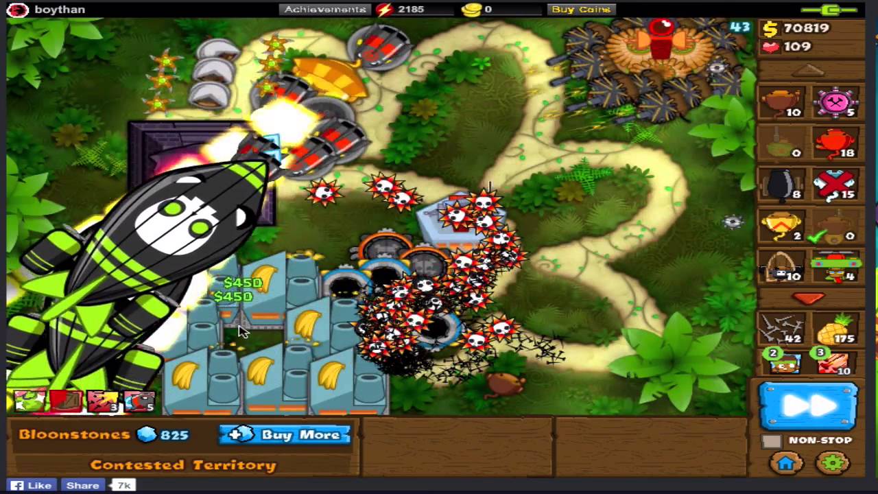 BMC Contested Territory Walkthrough on Rooster - YouTube