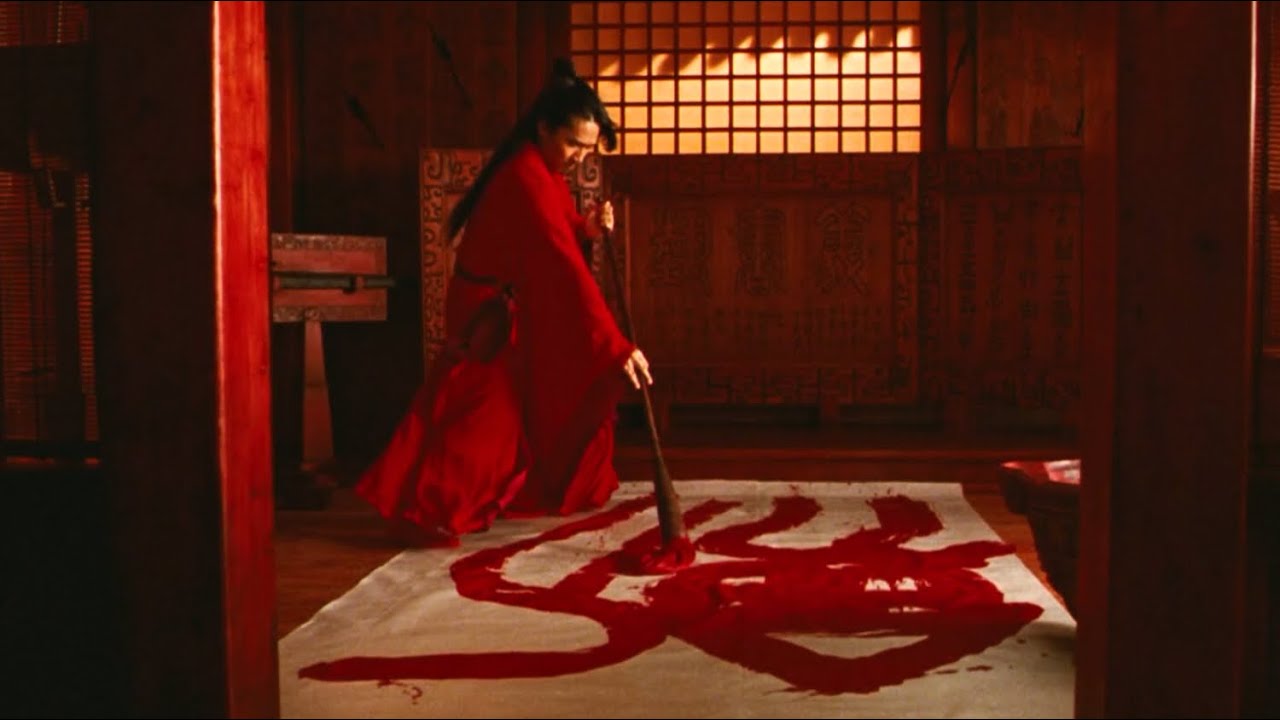 Hero- Calligraphy Scene 1080p - YouTube