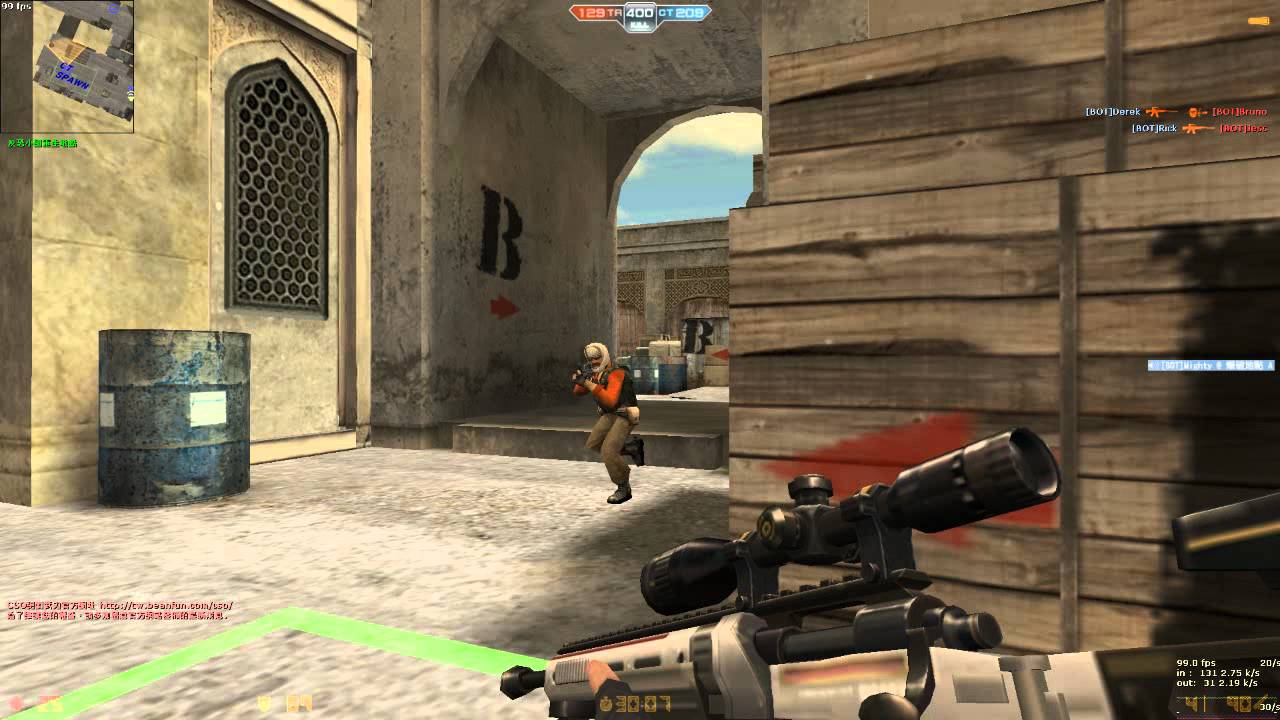 【Counter-Strike Online(CSO)】魔鬼上將+大嘴在沙堡團死游擊戰(神奇大叔出品) - YouTube