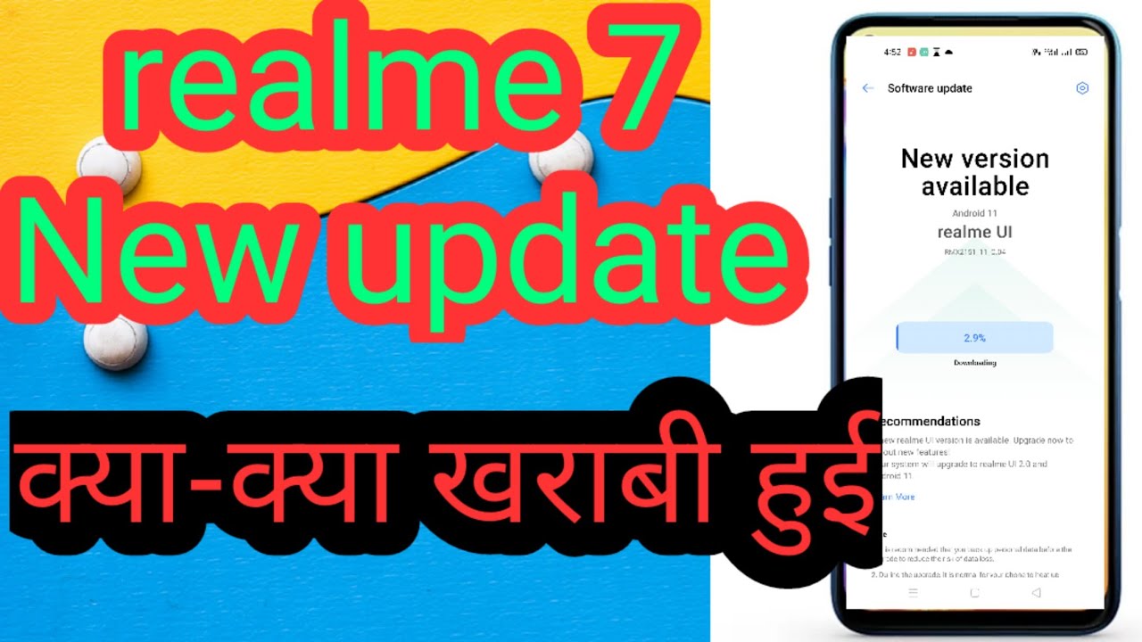 Realme 7 New Update UI 2.0 | Realme7 Android 11 | Realme7 3 GB Android ...