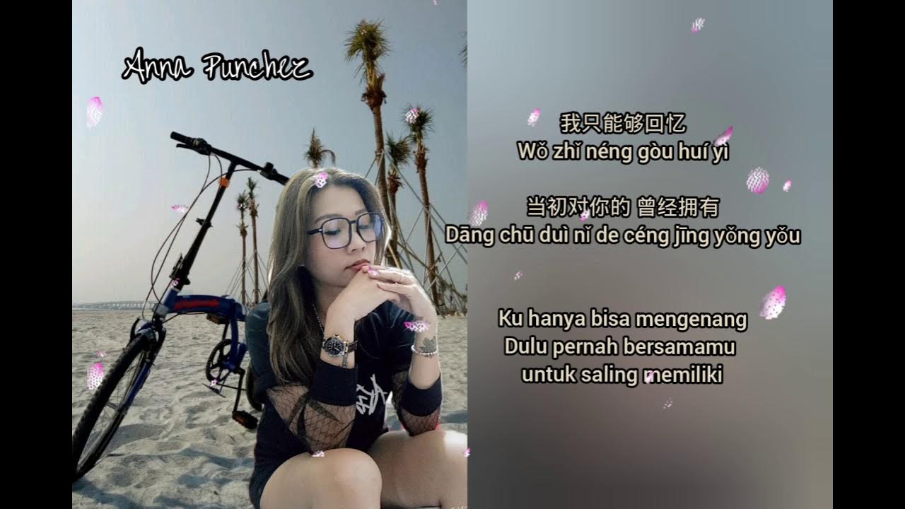 Liu Zhe Lei Shuo Fen Shou - YouTube