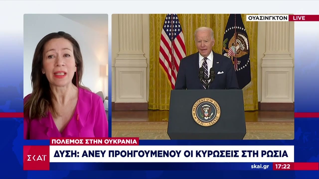 Δύση: Άνευ προηγουμένου οι κυρώσεις στη Ρωσία | Έκτακτη Επικαιρότητα ...