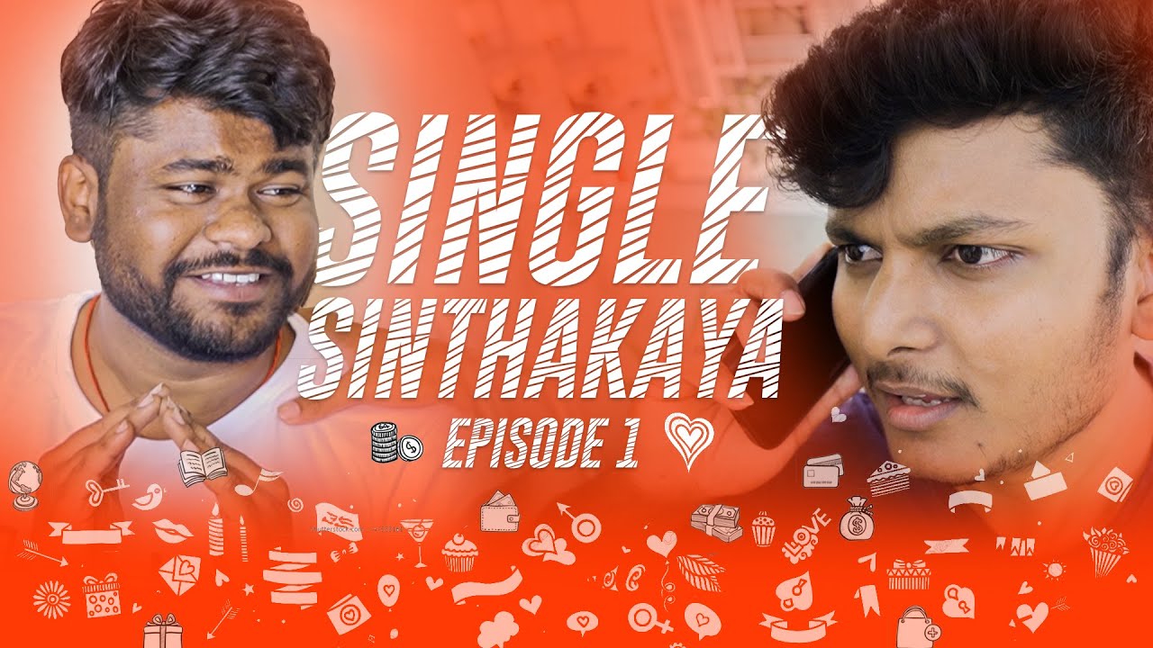 Single Sinthakaya || Raju Gani Adda || Kadak Babu #single #lover - YouTube