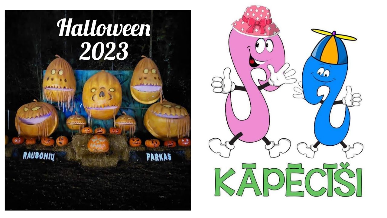 Halloween in Lithuania - Raubonys park 2023 - YouTube