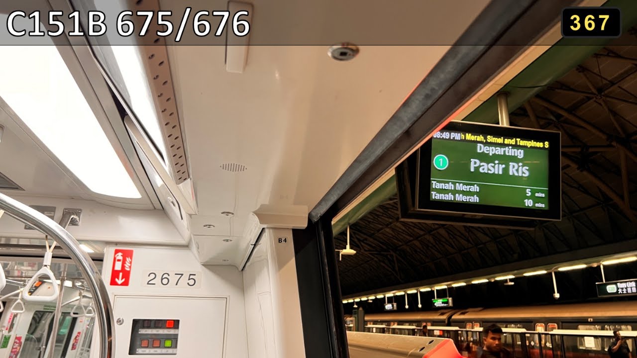 [PSR Bound??][SMRT] KSF C151B 675/676 ~ Arriving Tuas Link - YouTube