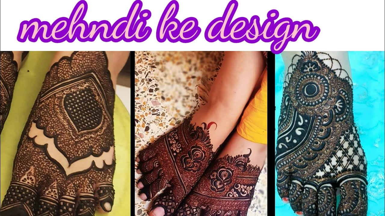 Mehandi ke design Mehandi ki photo acchi acchi Dulhan wali mehandi ...