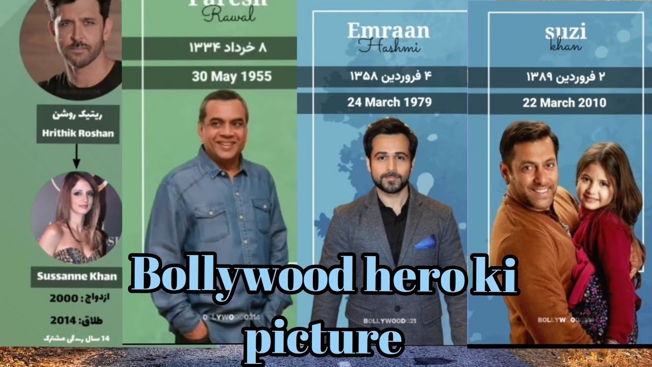 LNDIAN HERO BOllYWOOD KE PICTURE_ BOllYWOOD KI VIDEO hero_ki superstar ...