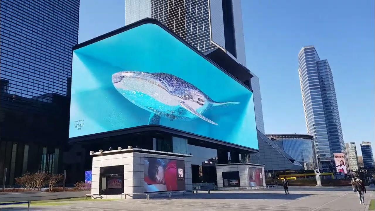 3D Billboard Screens - The Future of Advertising - YouTube