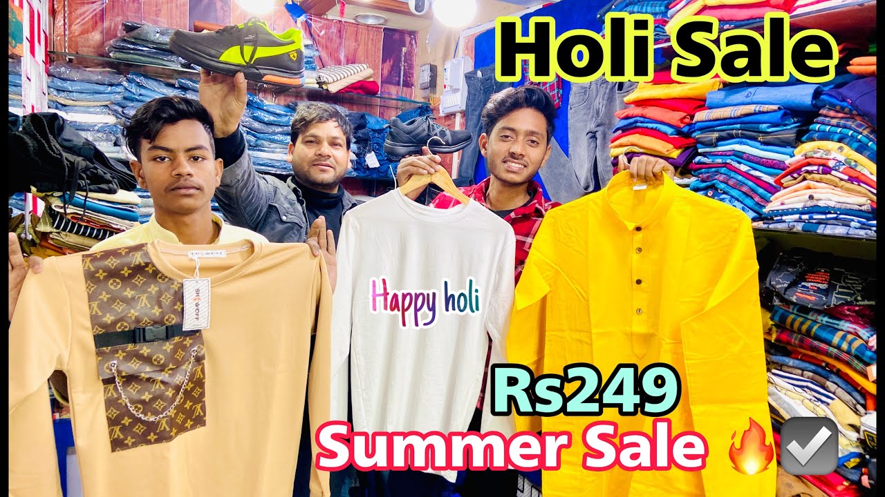 Holi sale 🔥| Sainik Market Ranchi | Summer Collection Ranchi - YouTube
