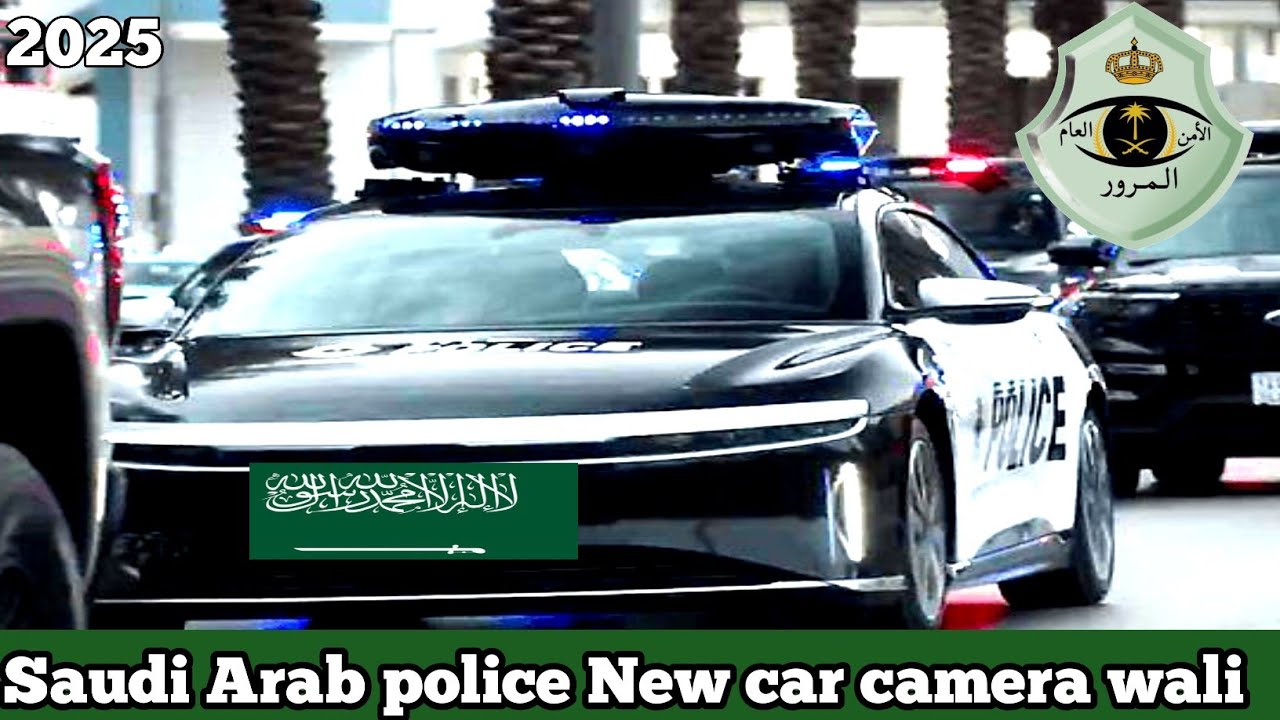 The Saudi Police's New Car Cameras Are INSANE - YouTube