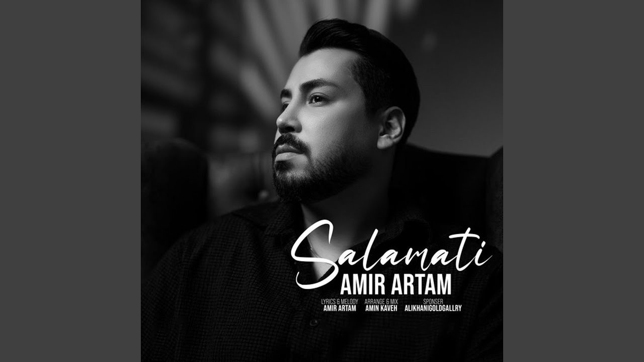 Salamati - YouTube