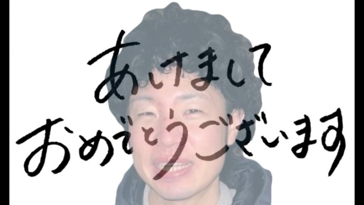 2025年 Lost Bubbles #2 - YouTube