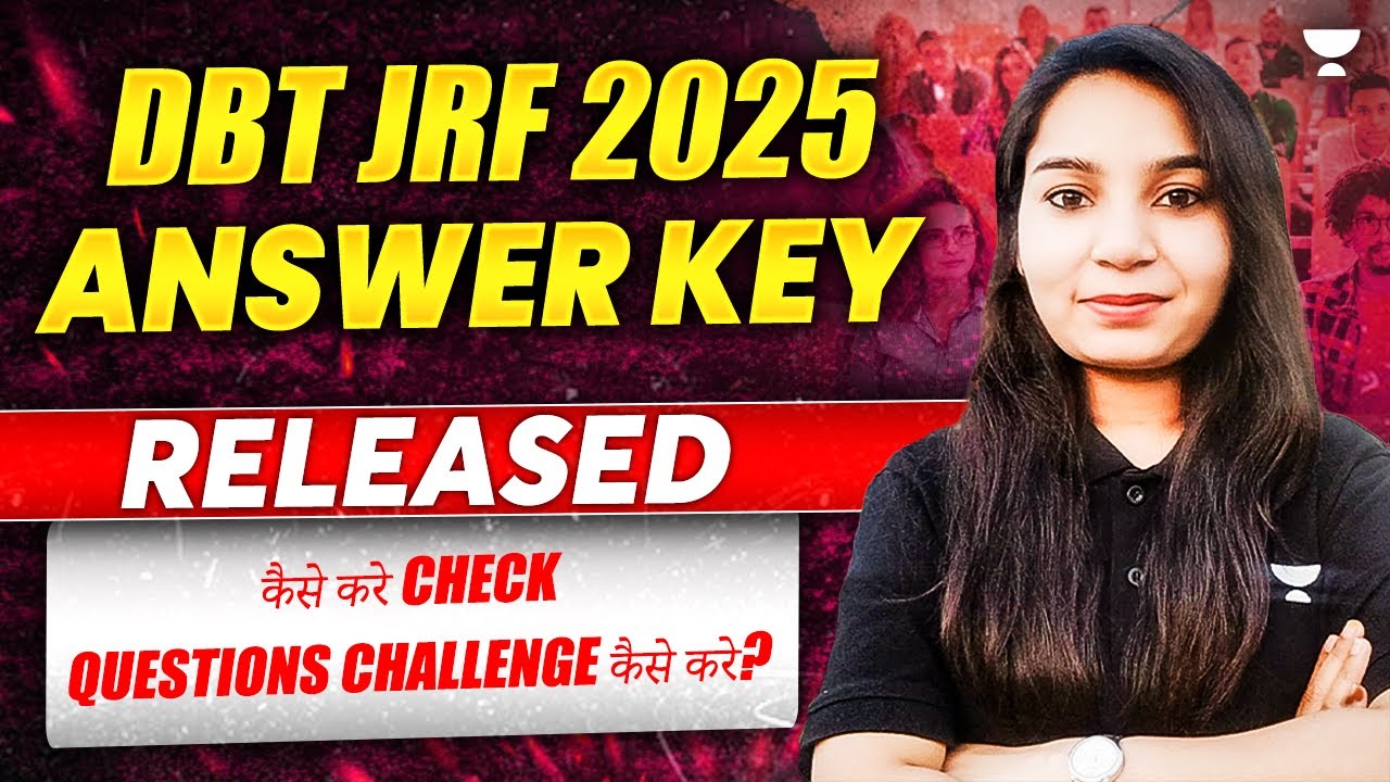 DBT JRF Answer Key 2025 Released | Kaise kare check ? Question ...