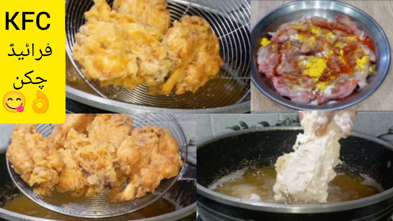 😋KFC Style Fried Chicken | Make the REAL KFC at Home | How To Make The ...