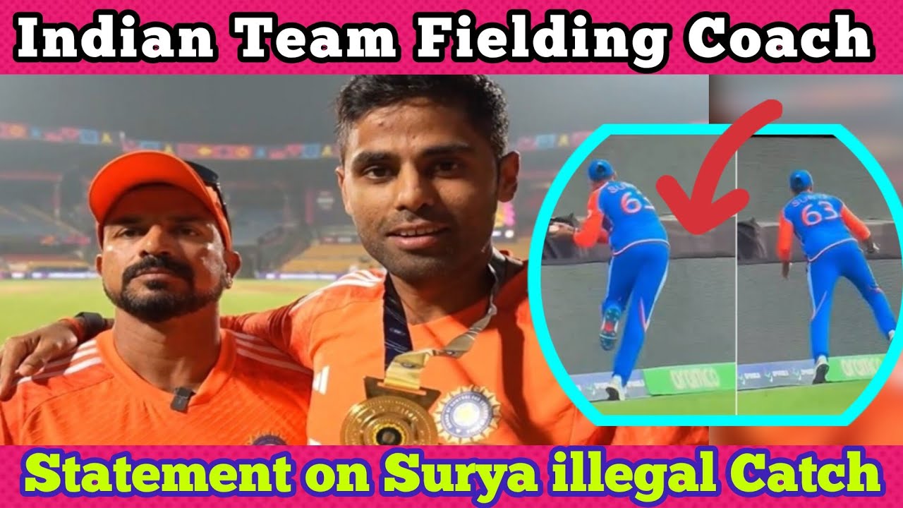 Indian Team Fielding Coach Video on Surya Kumar Yadav Catch ! - YouTube