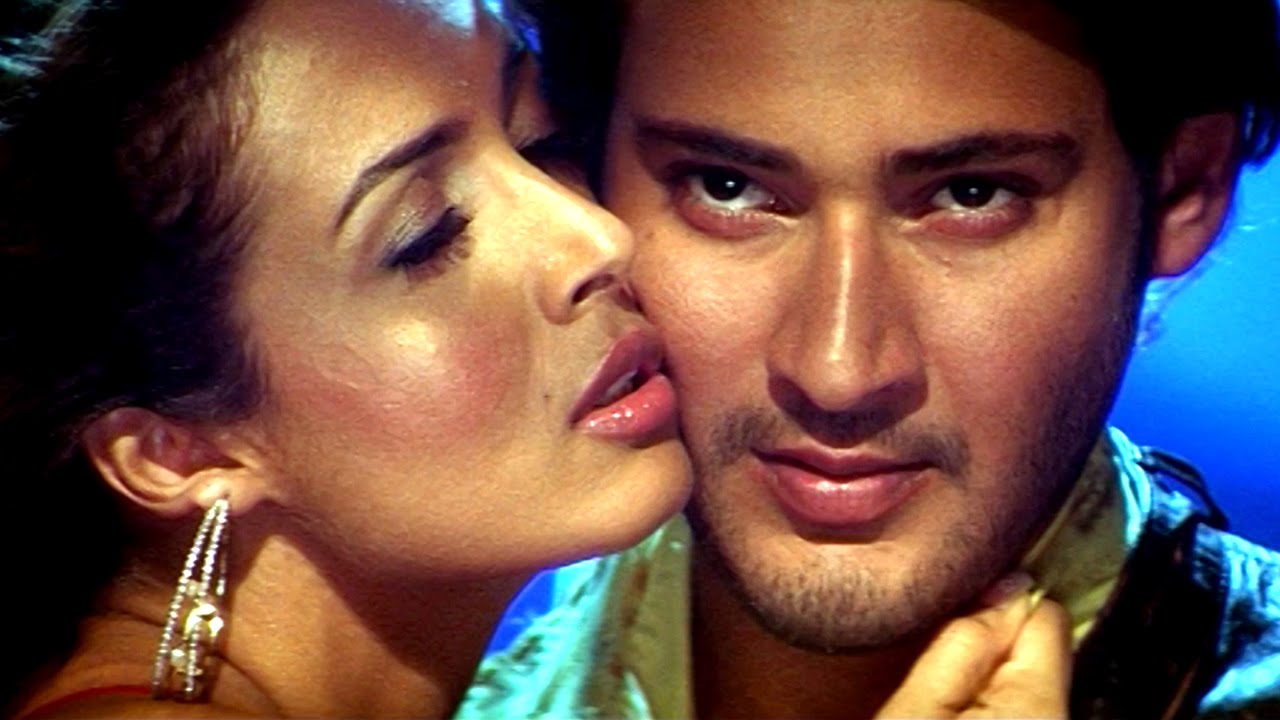 Athidi Movie || Rathraina Ok Video Song || Mahesh Babu, Amrita Rao ...